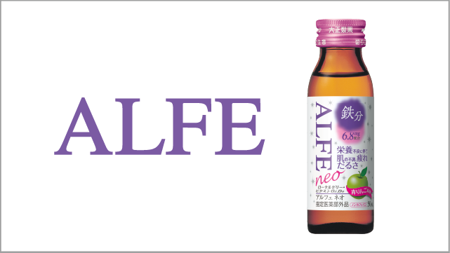 Product Info（English、簡体字、繁体字、한국어）