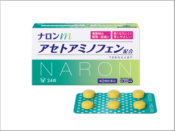 NARON