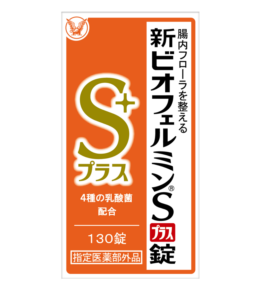 大正制药商品介绍