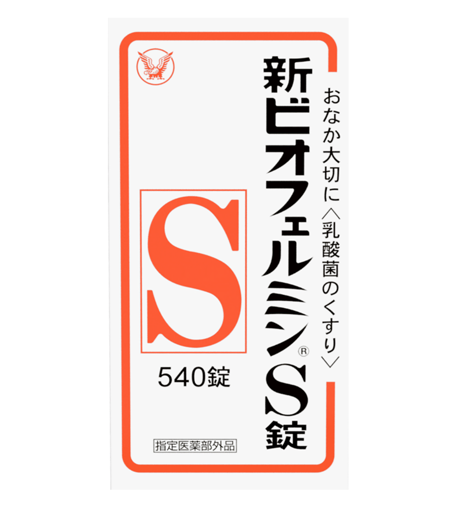 大正制药商品介绍